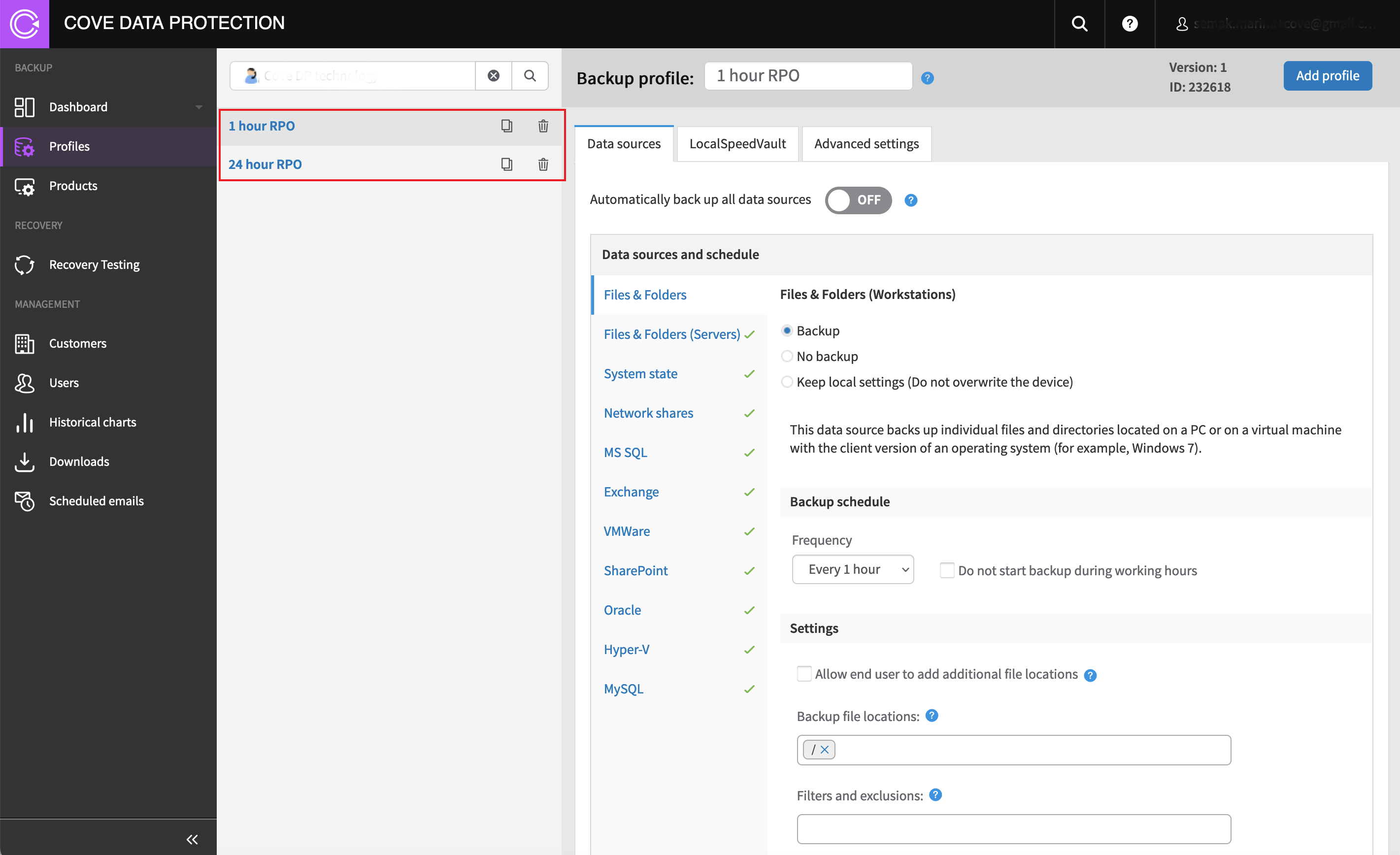 Cove Data Protection Release 22.5 | N-able Status